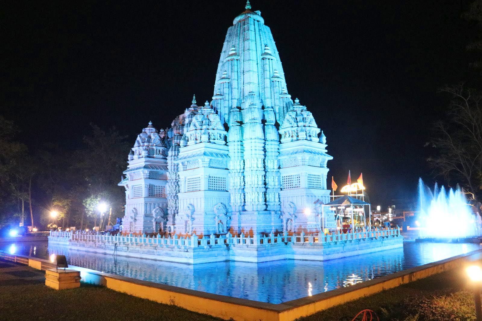 Shashwat Dham